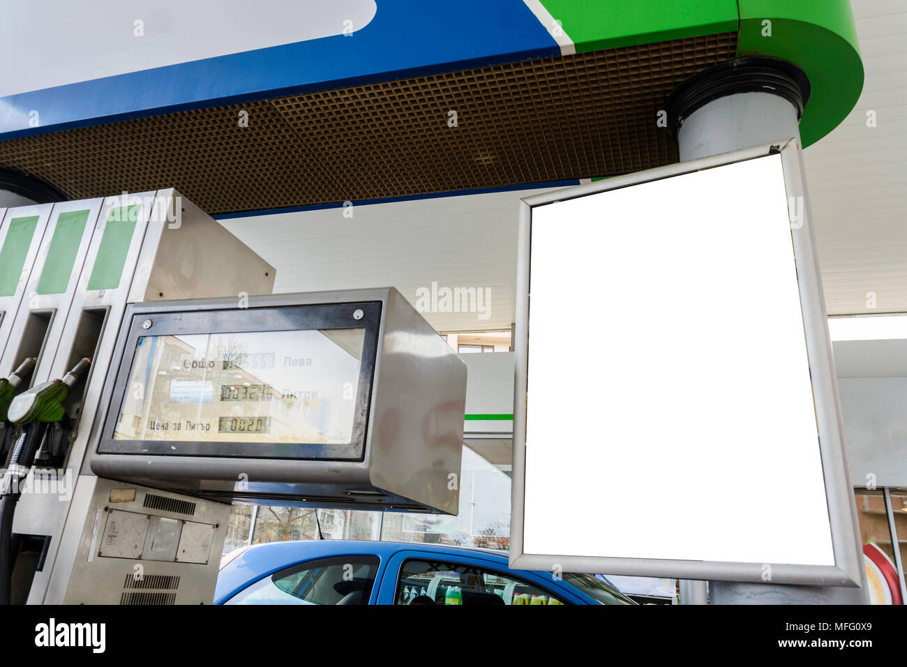blank space in a gas station for your advertising Stock Photo - Alamy