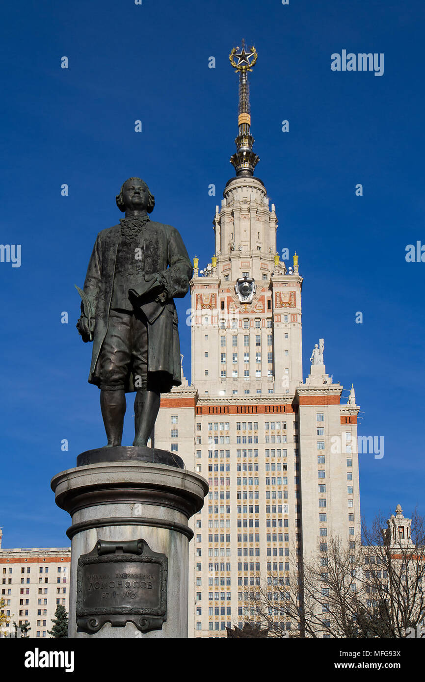 Main building of Moscow State University, Moscow, Russia Stock Photo ...
