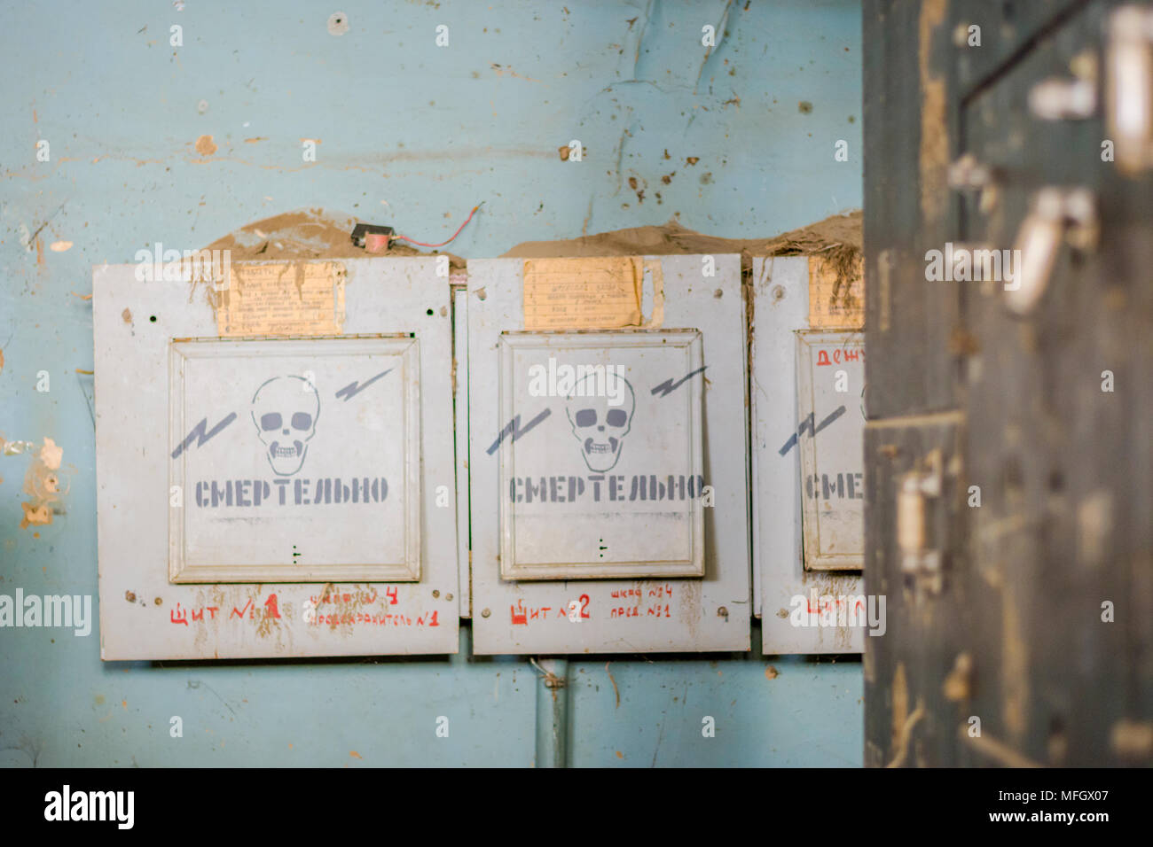 Old electricity box with the "life danger" warning in russian Stock ...