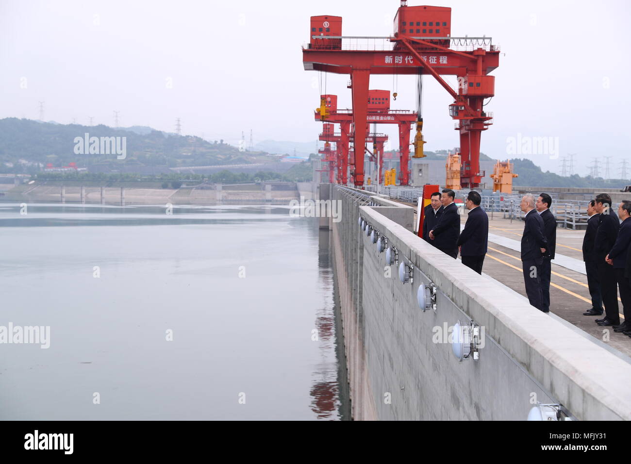 Northern bank of yangtze river hi-res stock photography and images - Alamy