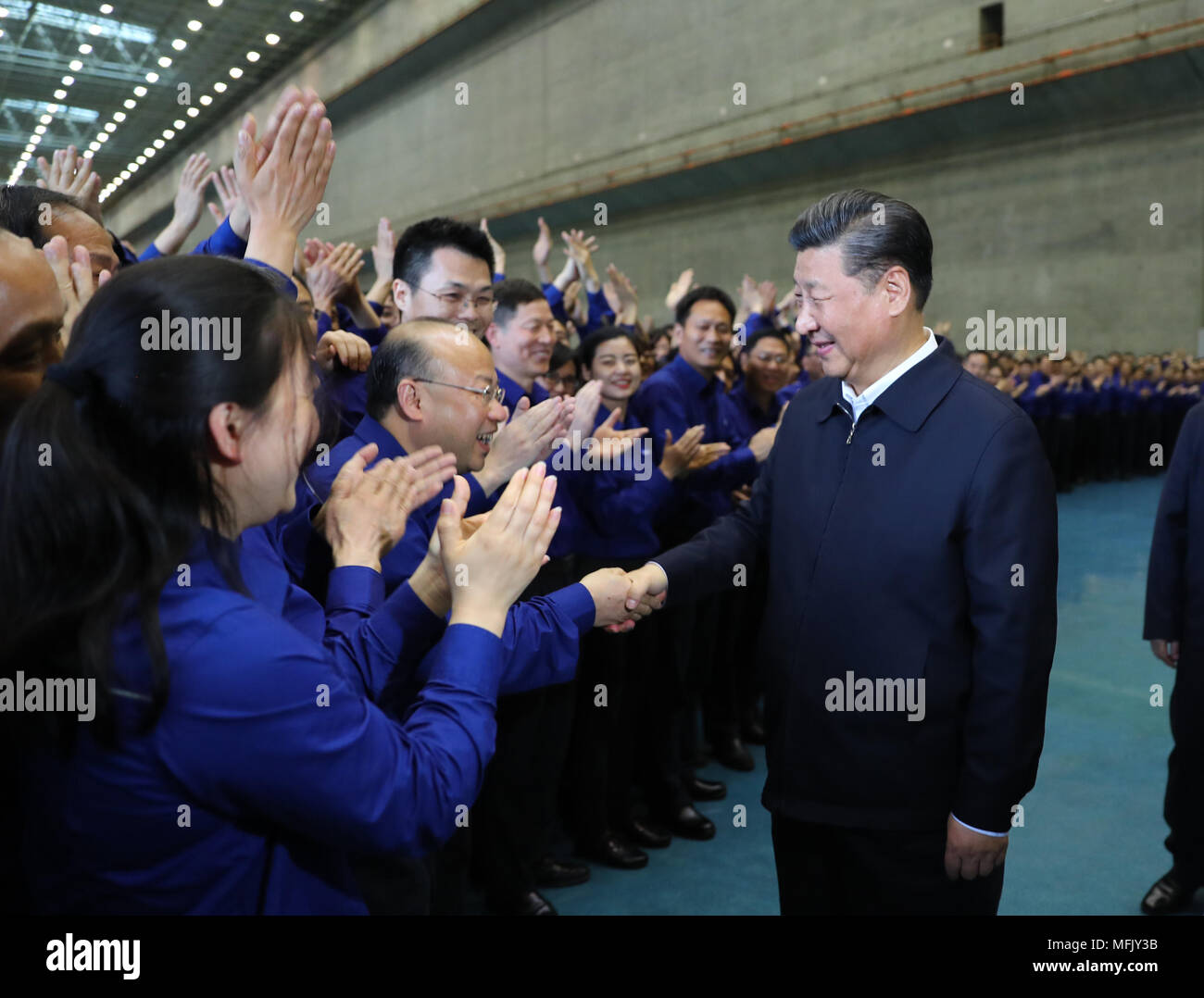 (180426) -- YICHANG, April 26, 2018 (Xinhua) -- Chinese President Xi ...
