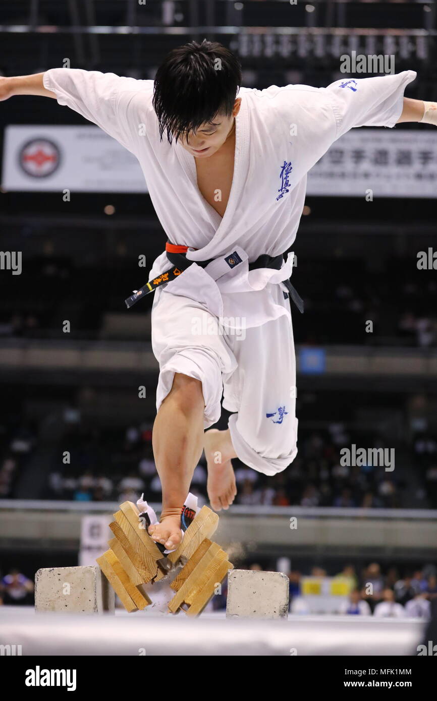 Chiharu Higuchi, April 22, 2018 - Karate : 2018 Karate Open Tournament ...