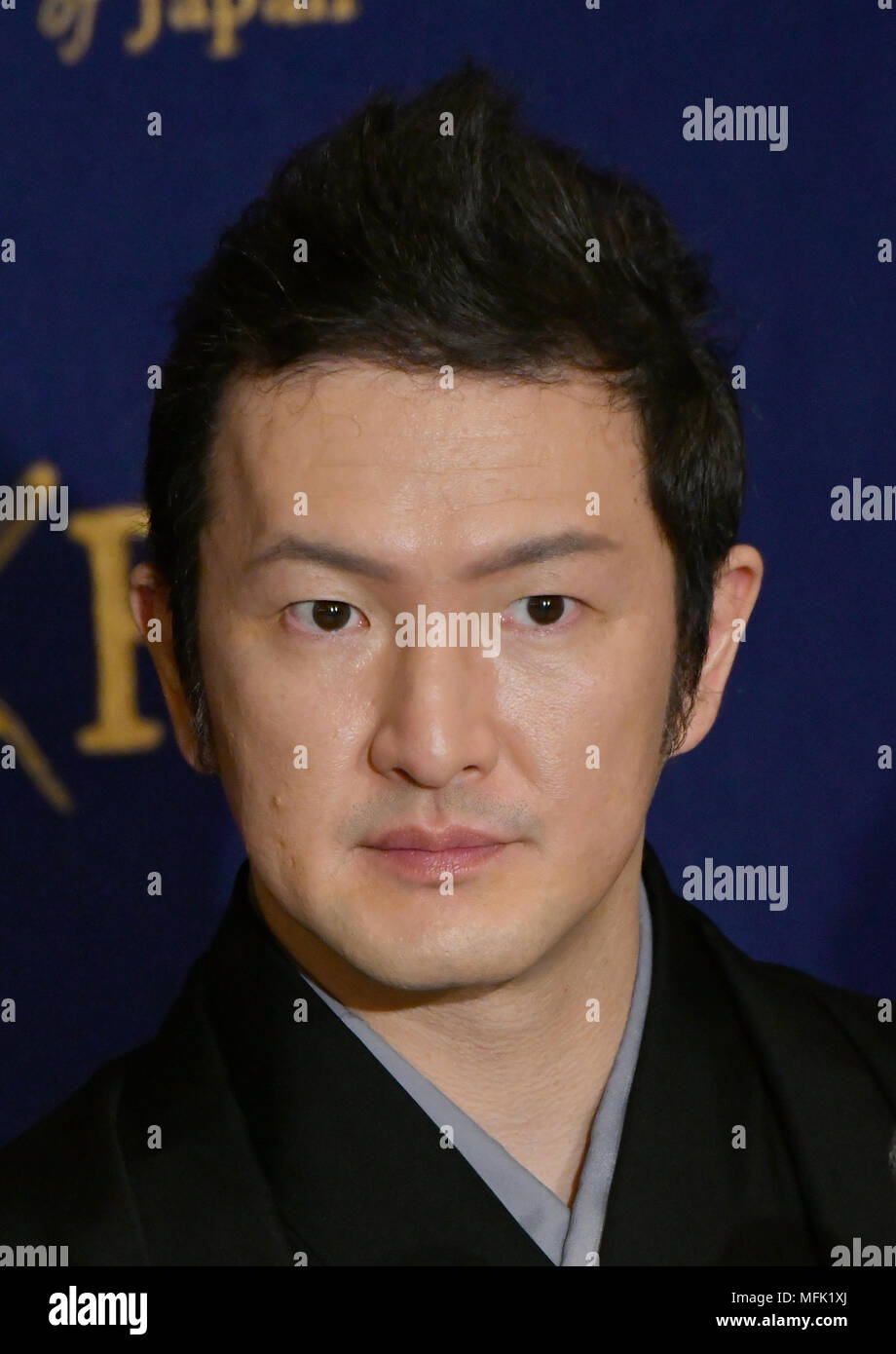 Shido nakamura kabuki hi-res stock photography and images - Alamy