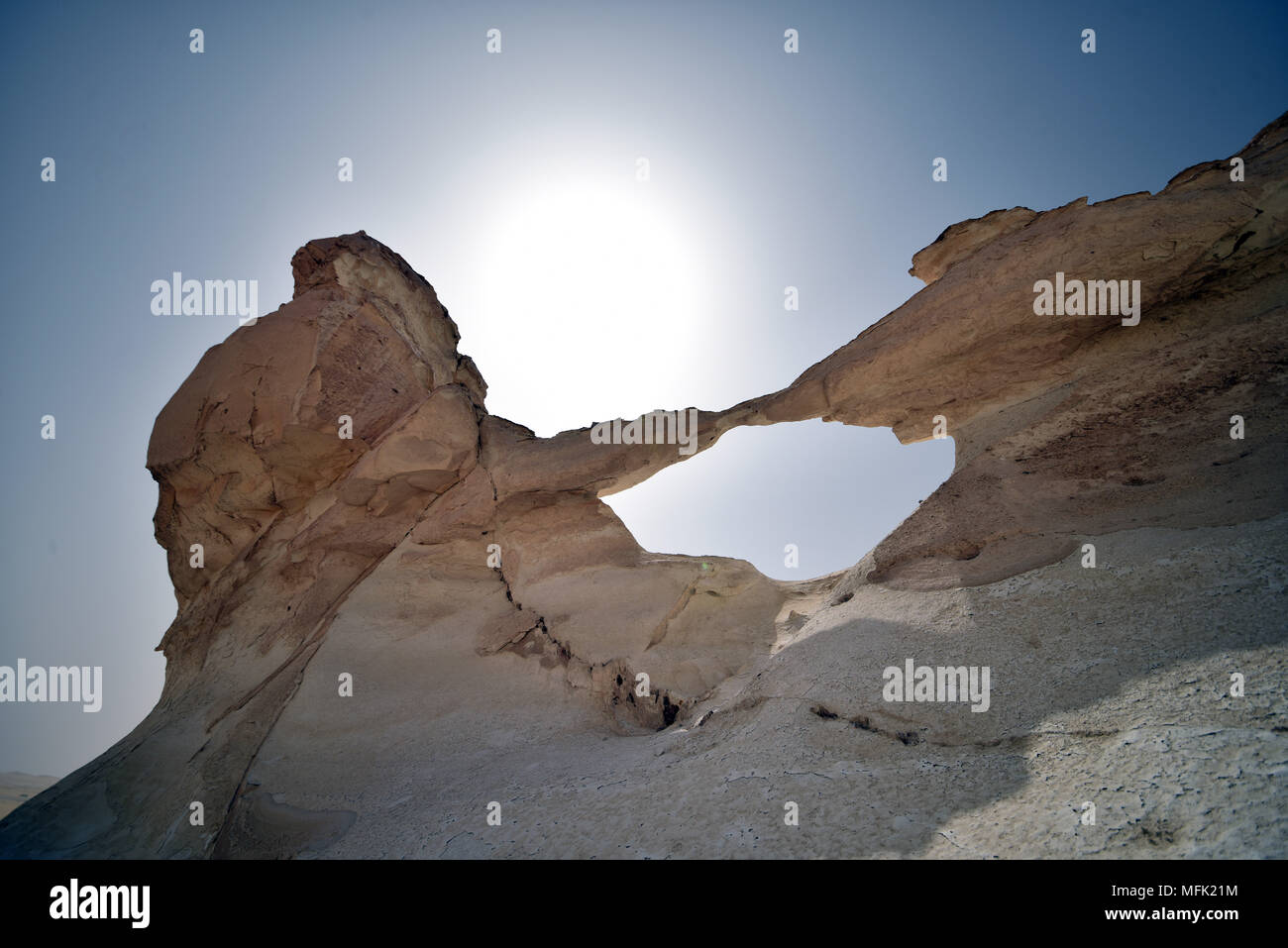 Limestone formation in the White Desert near Farafra in the opposite ...