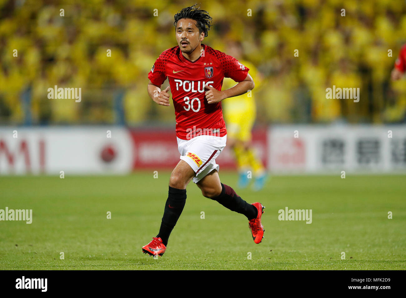 Chiba, Japan. 25th Apr, 2018. Shinzo Koroki (Reds) Football/Soccer ...