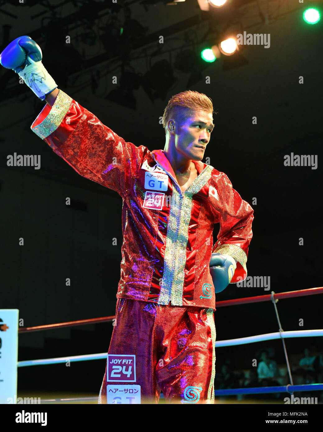 Tokyo, Japan. 7th Apr, 2018. Taiki Minamoto (JPN) Boxing : Taiki ...