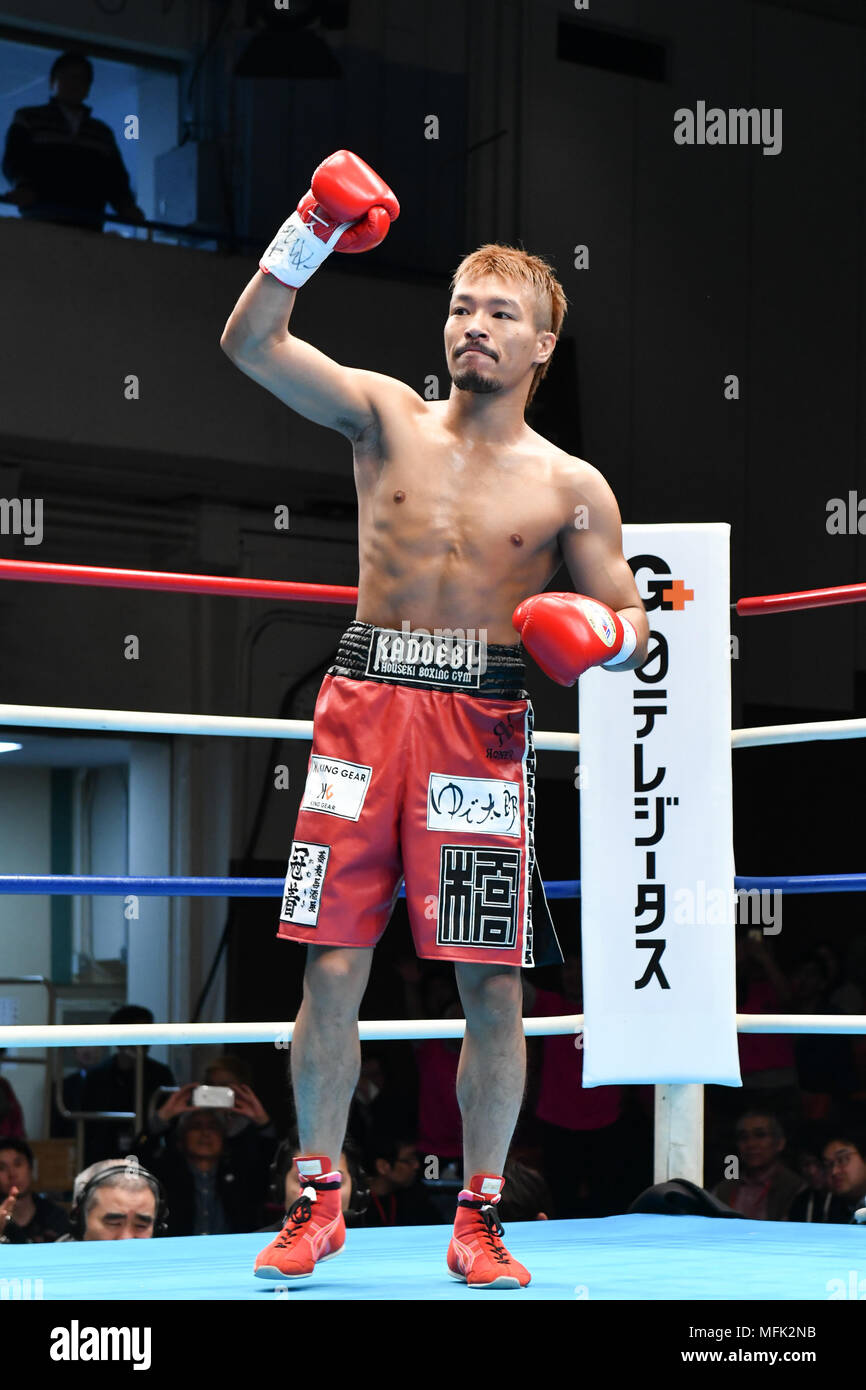 Tokyo, Japan. 7th Apr, 2018. Takenori Ohashi (JPN) Boxing : Takenori ...