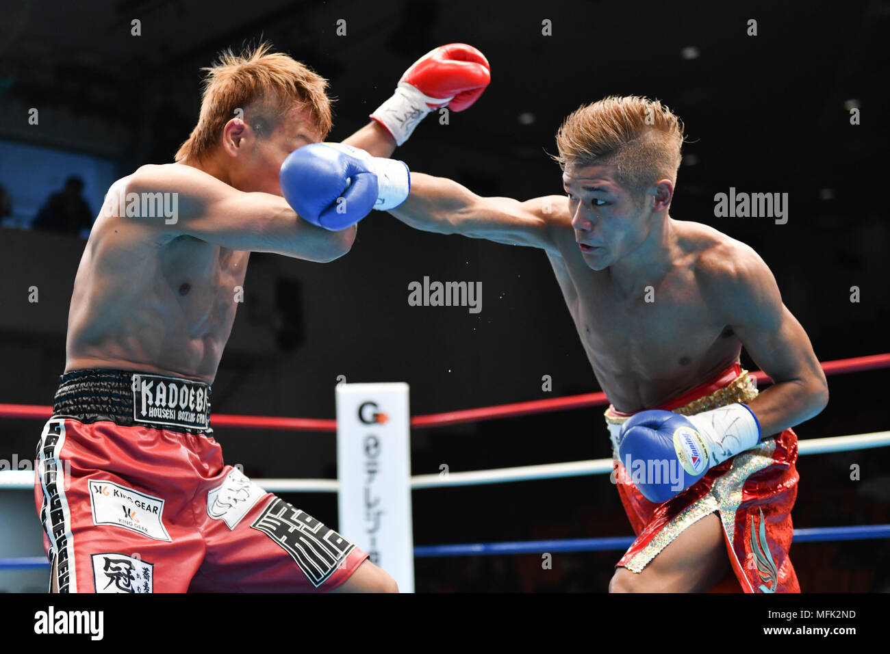 Tokyo, Japan. 7th Apr, 2018. (L-R) Takenori Ohashi, Taiki Minamoto (JPN ...