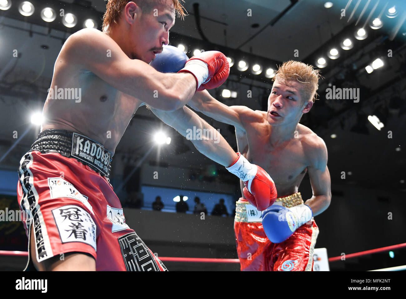 Tokyo, Japan. 7th Apr, 2018. (L-R) Takenori Ohashi, Taiki Minamoto (JPN ...