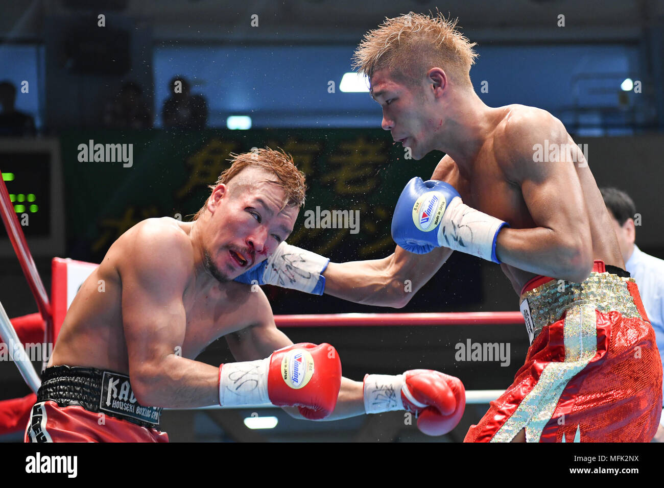 Tokyo, Japan. 7th Apr, 2018. (L-R) Takenori Ohashi, Taiki Minamot (JPN ...
