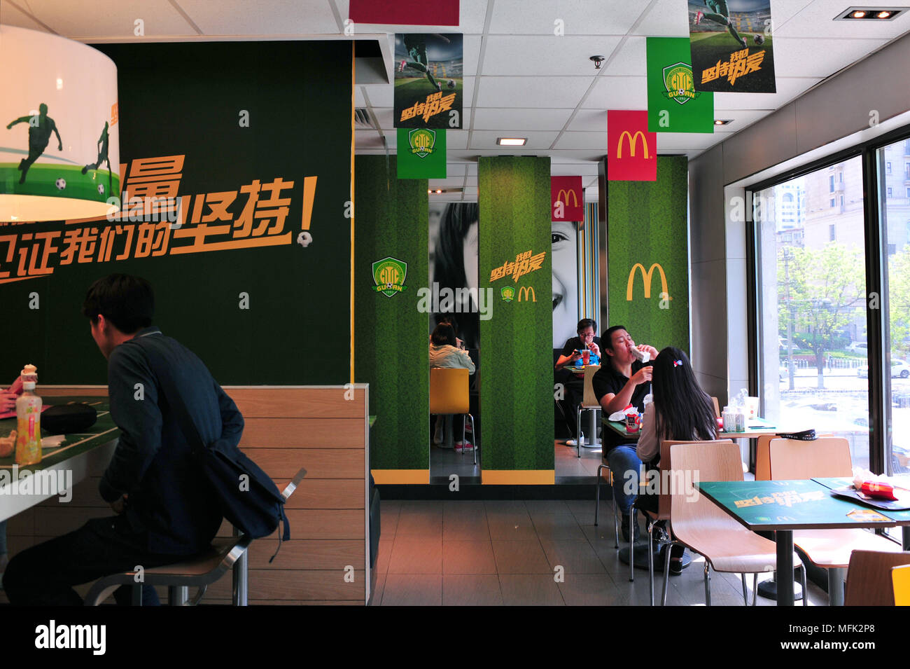 Beijing, Beijing, China. 26th Apr, 2018. Beijing, CHINA-26th April 2018 ...