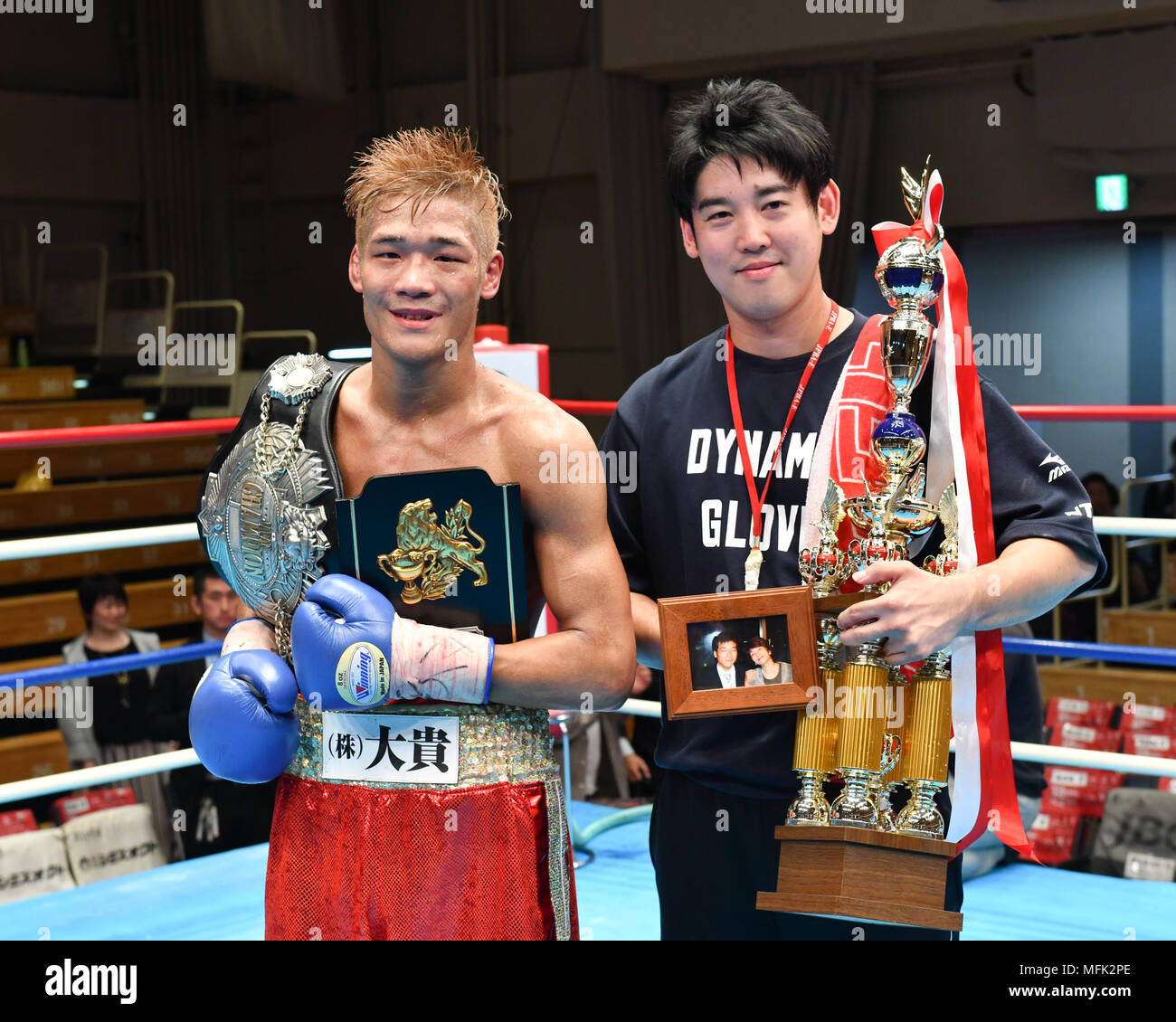 Tokyo, Japan. 7th Apr, 2018. (L-R) Taiki Minamoto (JPN), Yuta Ishihara ...