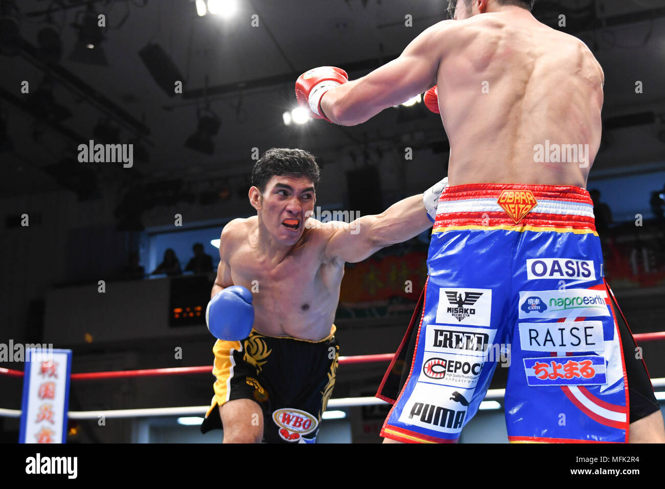 (L-R) Alvin Lagumbay (PHI), Keita Obara (JPN), APRIL 12, 2018 - Boxing ...