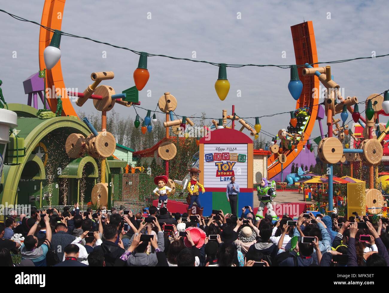 Pixar toy story hi-res stock photography and images - Alamy