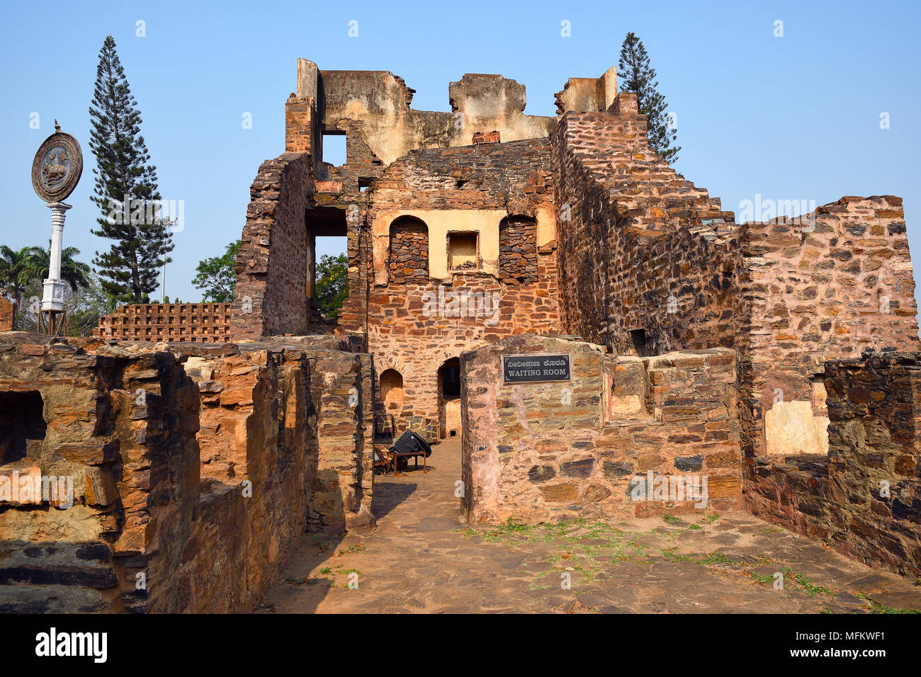 Rani Chennamma Fort ruins, Kittur, Karnataka State, India Stock Photo ...