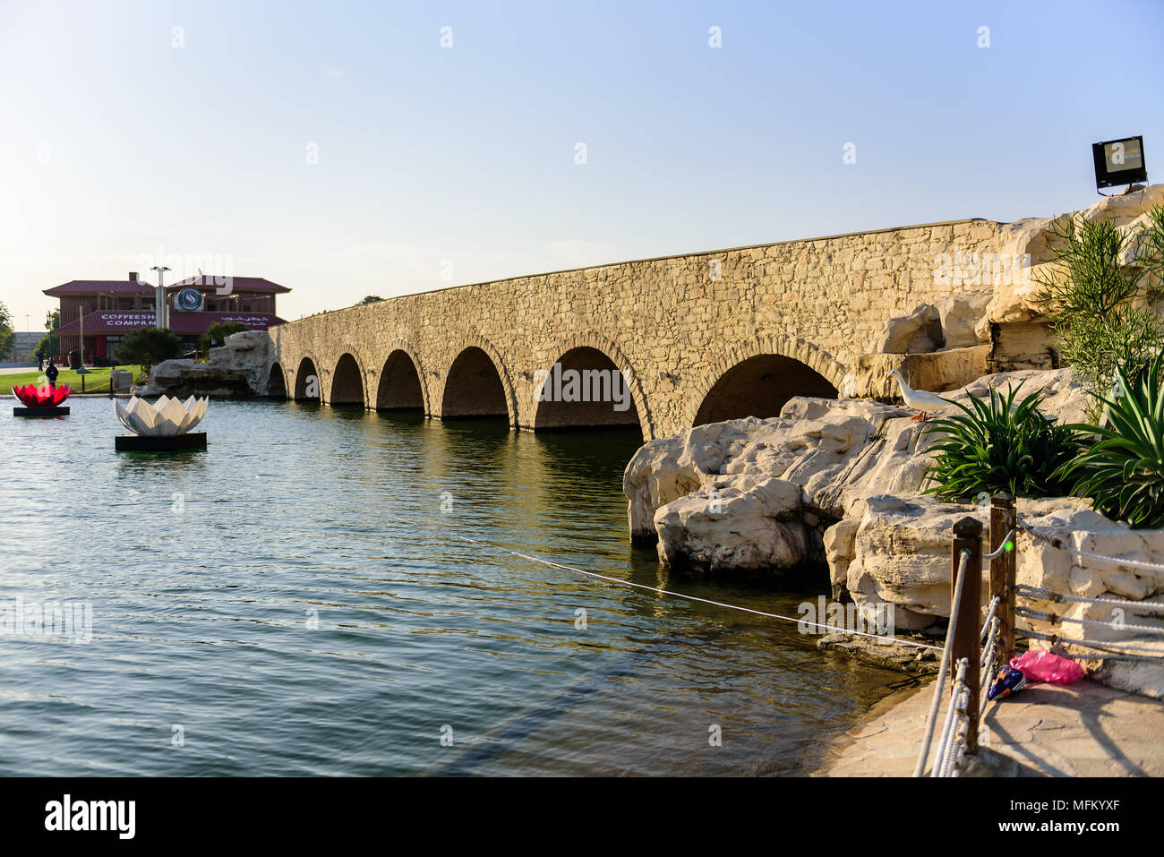 Aspire zone qatar hi-res stock photography and images - Alamy