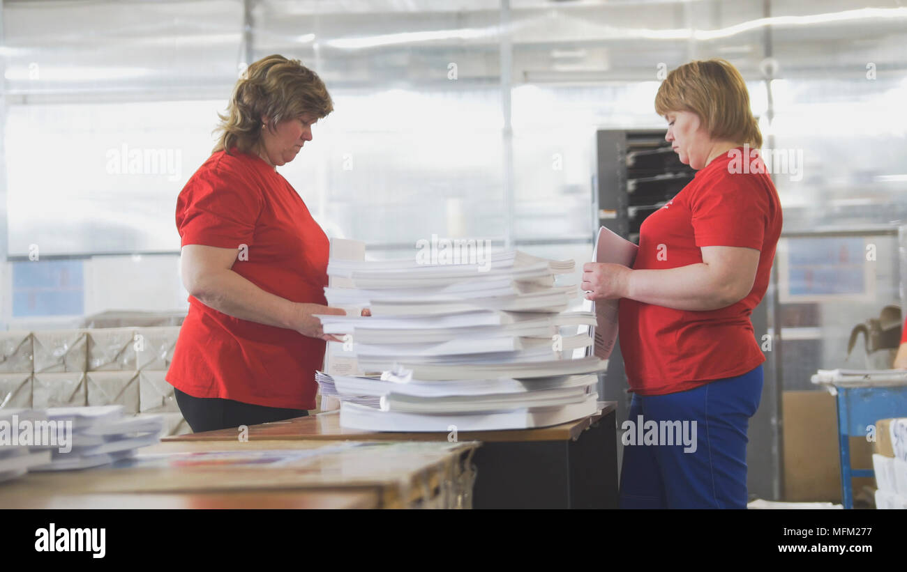 Letter Sorting Machine High Resolution Stock Photography and Images - Alamy