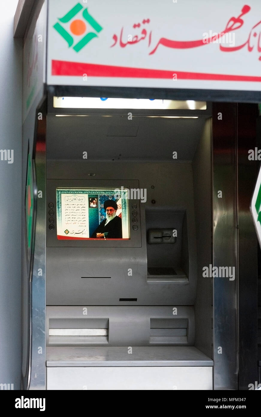 Atm, cash machine, Iran © Antonio Ciufo Stock Photo - Alamy
