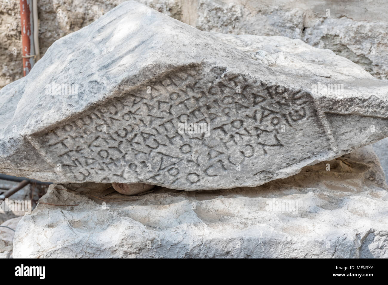 Detail of an ancient Roman marble sculpture or engraving in Bodrum ...