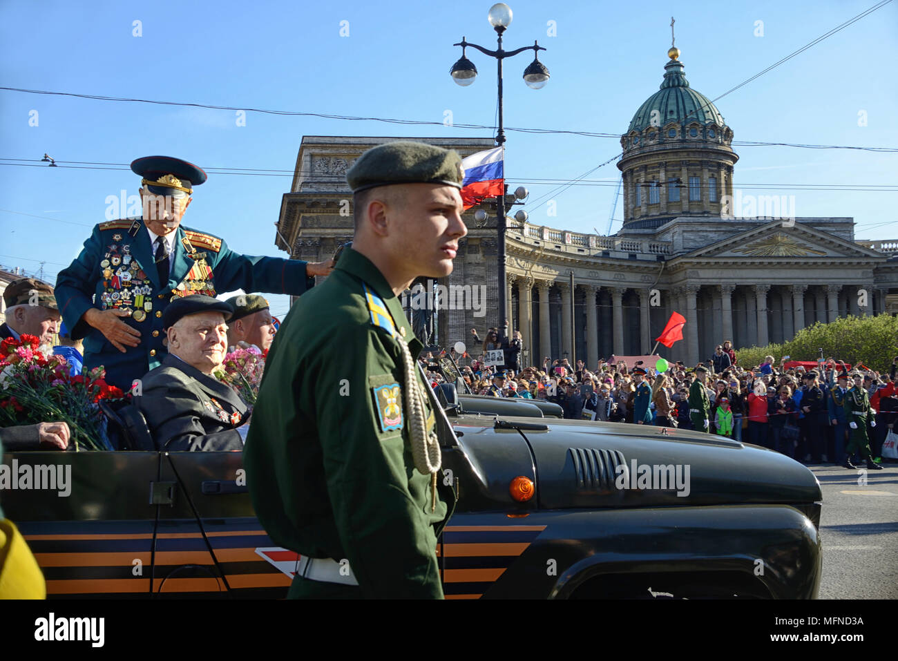 Victory day hi-res stock photography and images - Alamy