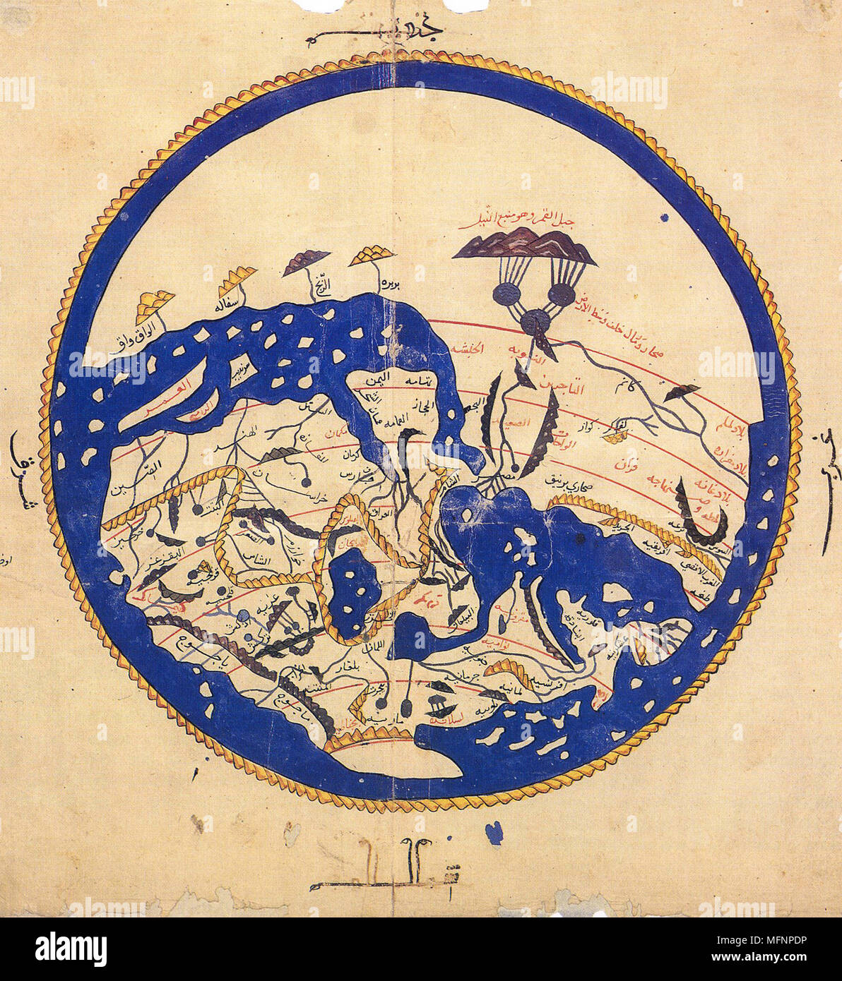 Al idrisi world map 1154 hi-res stock photography and images - Alamy