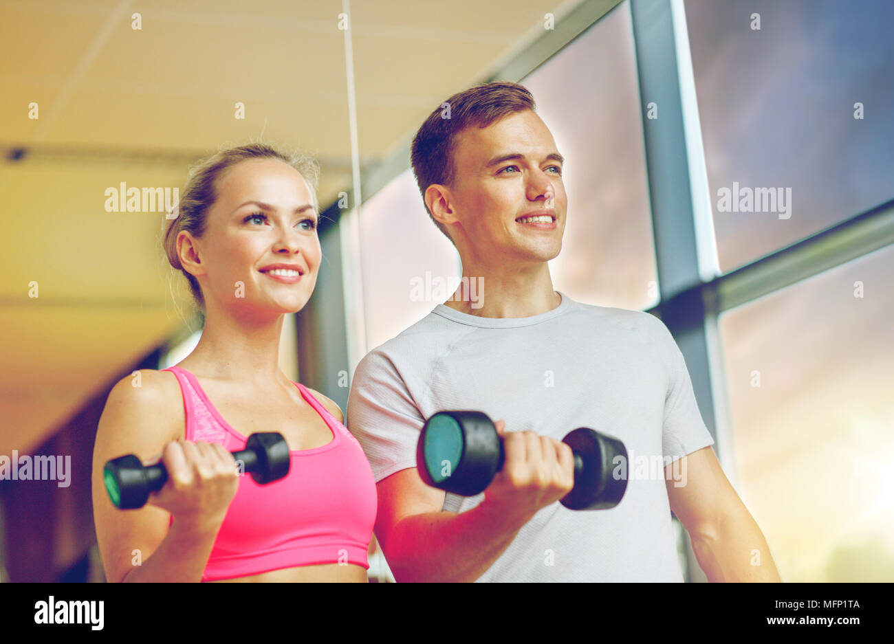 Smiling trainer hi-res stock photography and images - Alamy