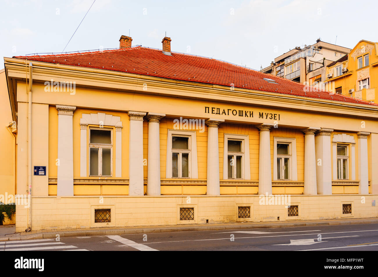 Pedagogic museum in Beograde, Serbia Stock Photo - Alamy