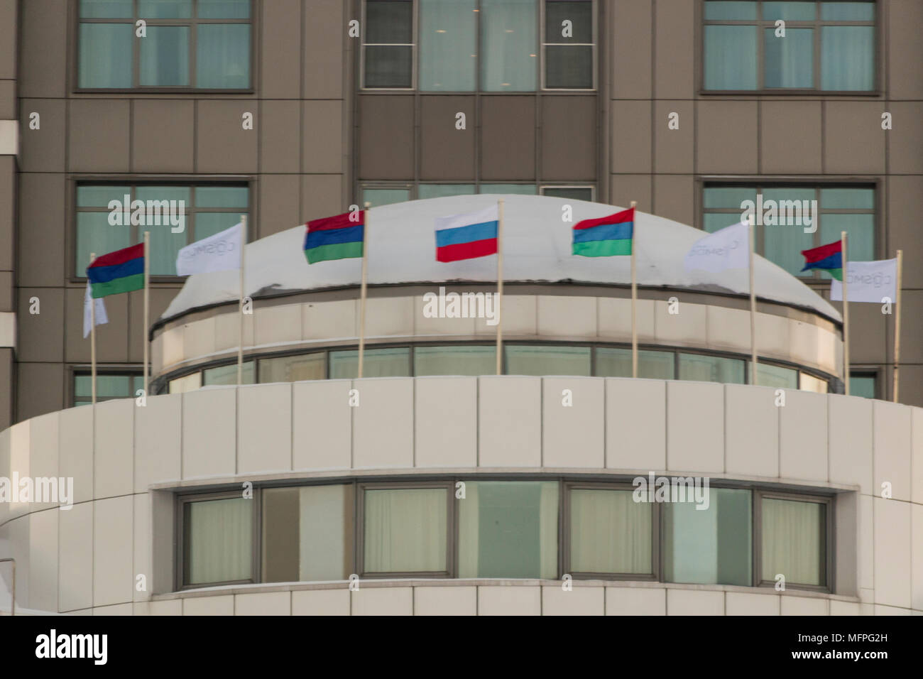 Flags on the building Stock Photo - Alamy