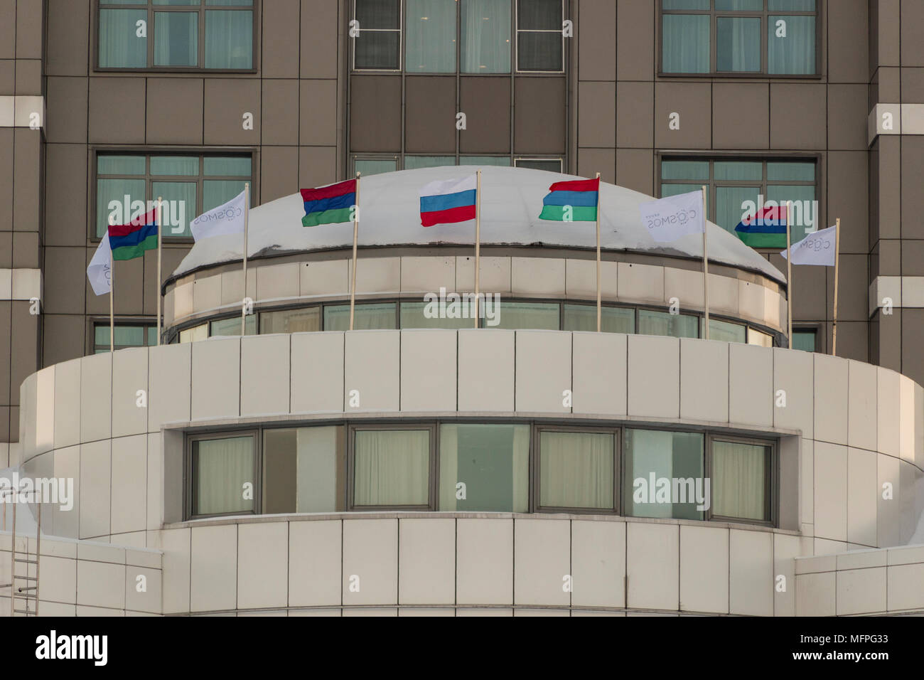 Flags on the building Stock Photo - Alamy