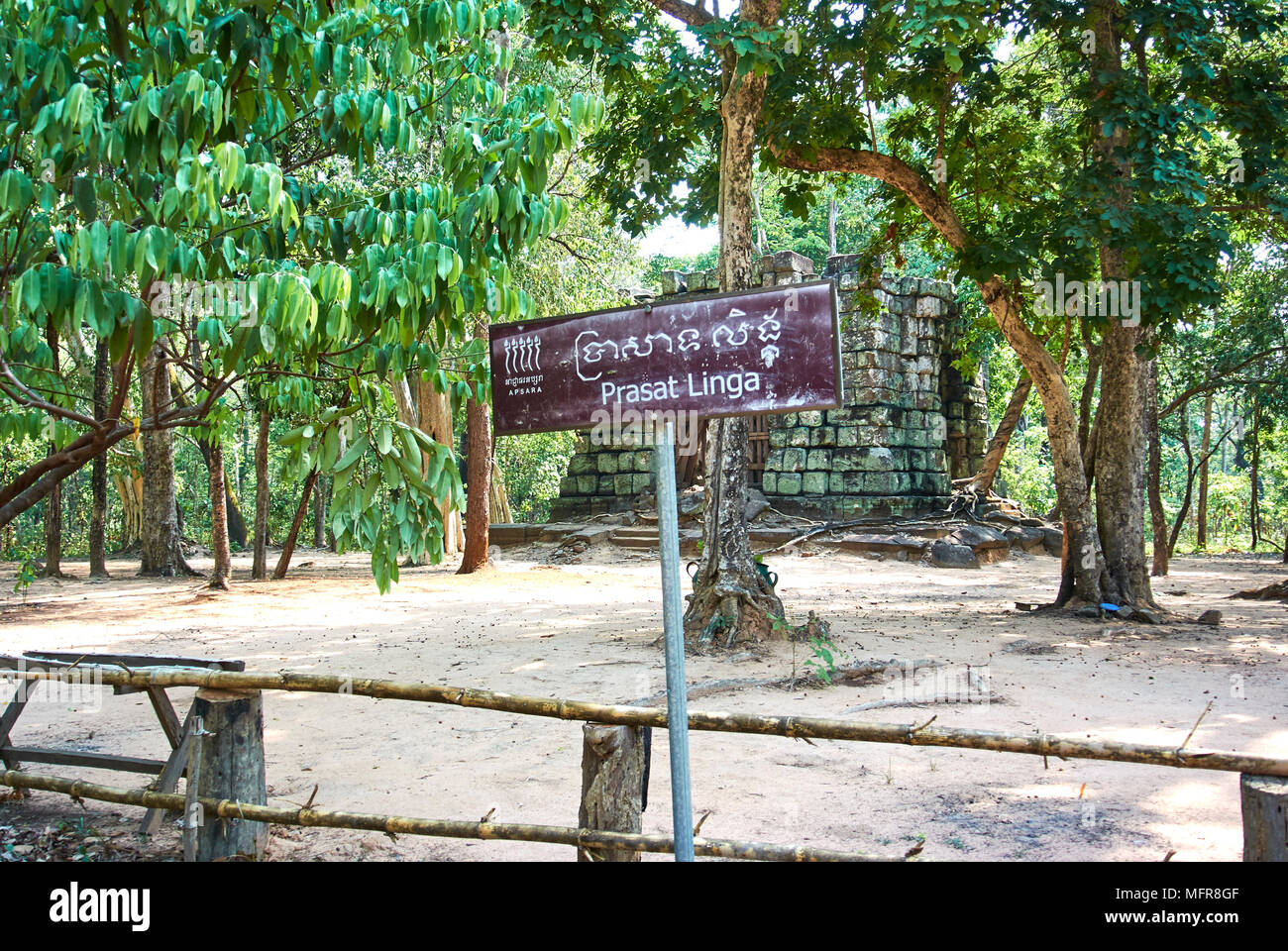 The monuments closest to Koh Ker`s main temple complex of Prasat Thom ...