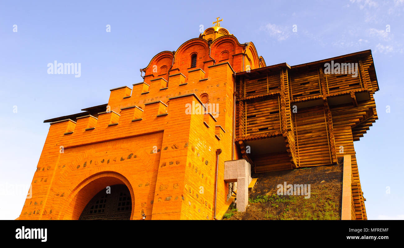 Golden Gates of Kiev, a major landmark of the Ancient Kiev and historic ...
