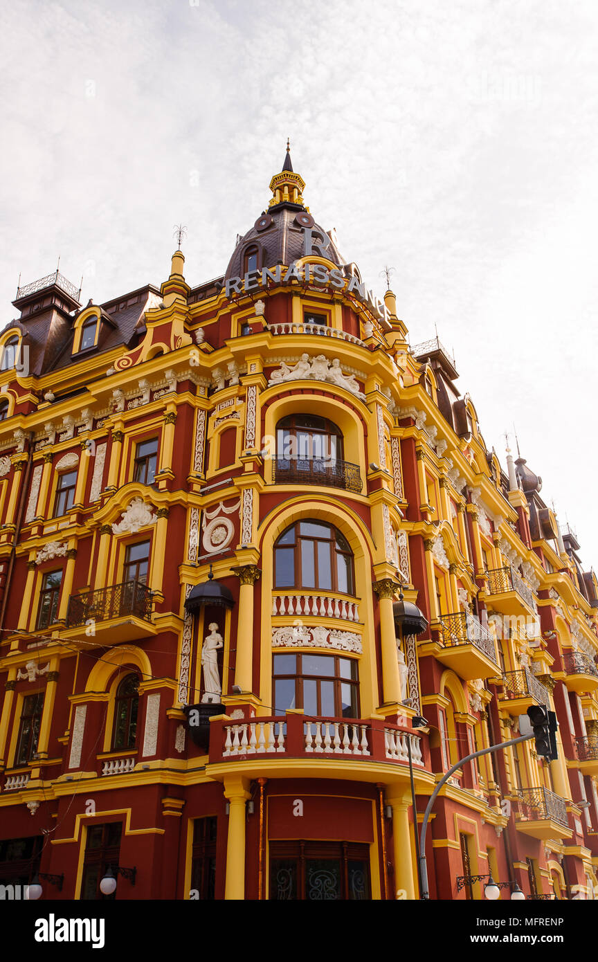 Modern red and ylw colored building Stock Photo - Alamy