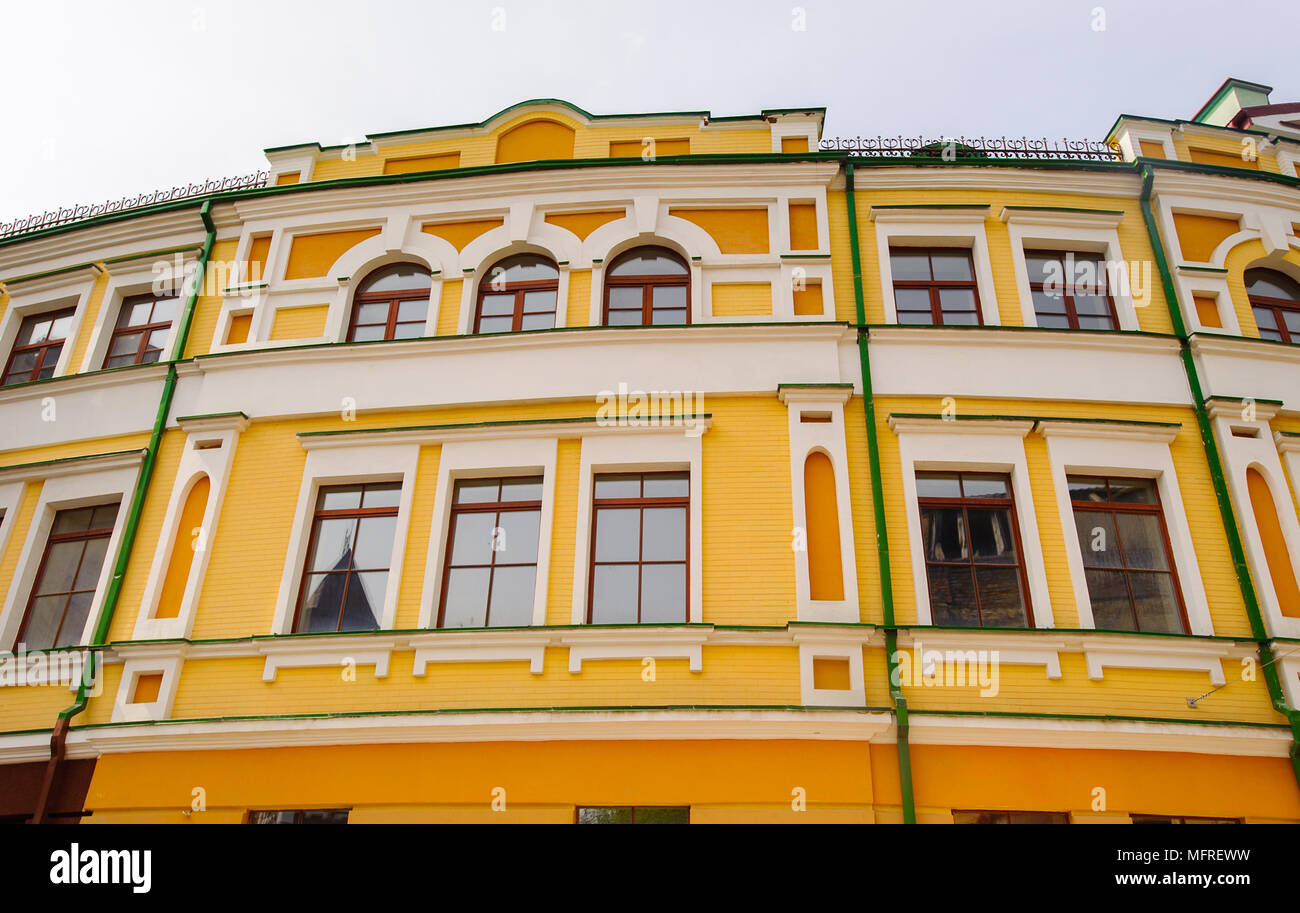 Yellow modern building Stock Photo - Alamy