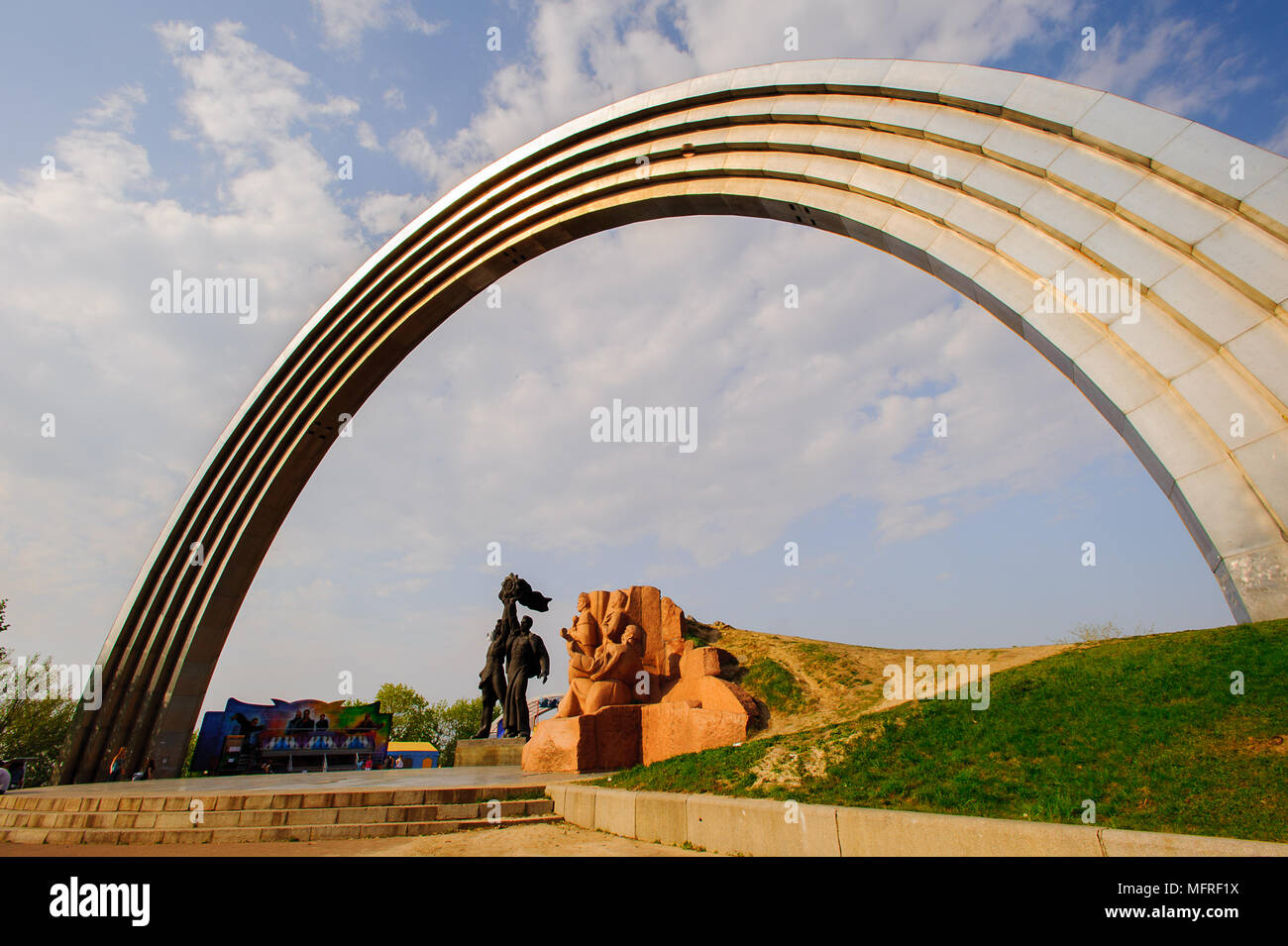 Friendship of Nations Arch dedicated to the unification of Russia and ...