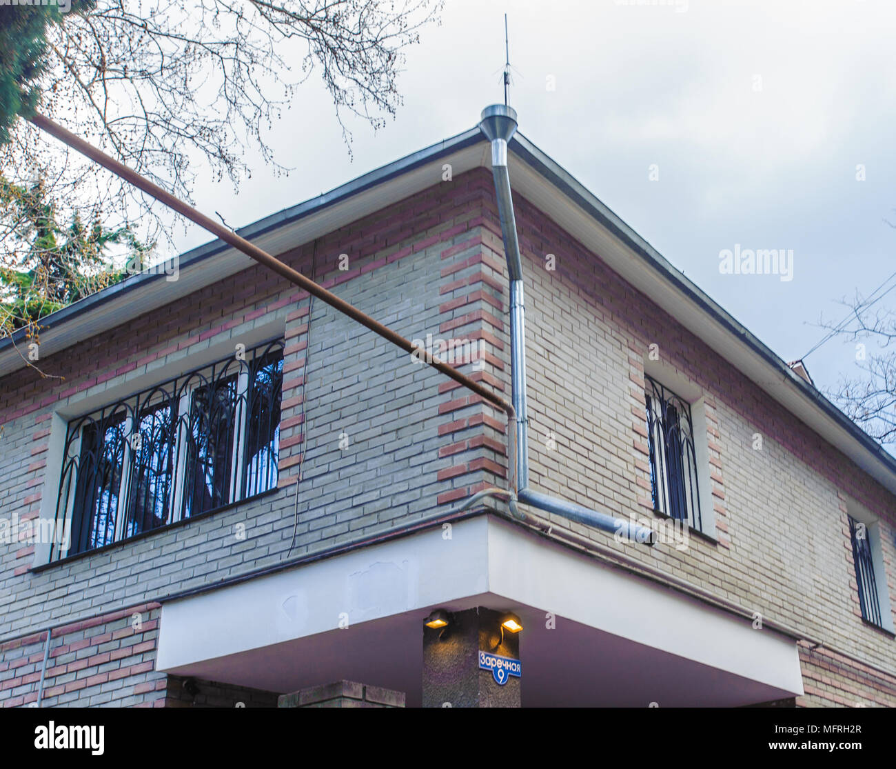 Old sovietic hi-res stock photography and images - Alamy