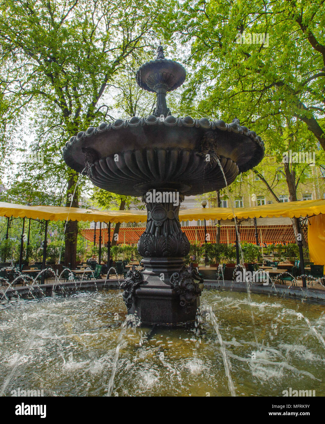 Fountain in Kiev, Ukraine Stock Photo - Alamy