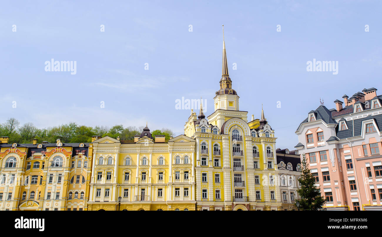 Kiev Ukraine Architecture Art High Resolution Stock Photography and ...