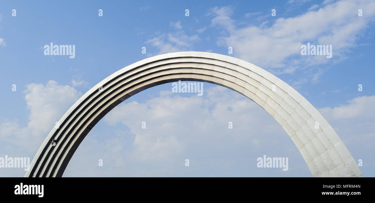 Friendship of Nations Arch dedicated to the unification of Russia and ...