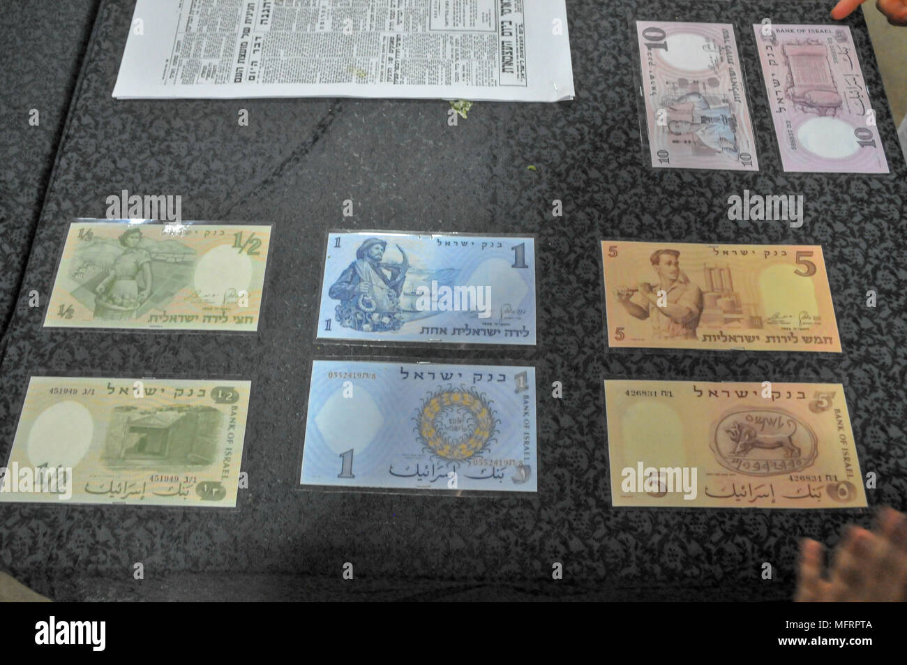 A display of Israeli bank notes from 1958 Stock Photo - Alamy