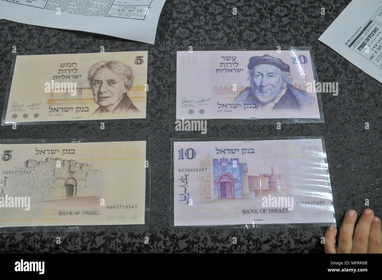 Israeli banknote hi-res stock photography and images - Alamy