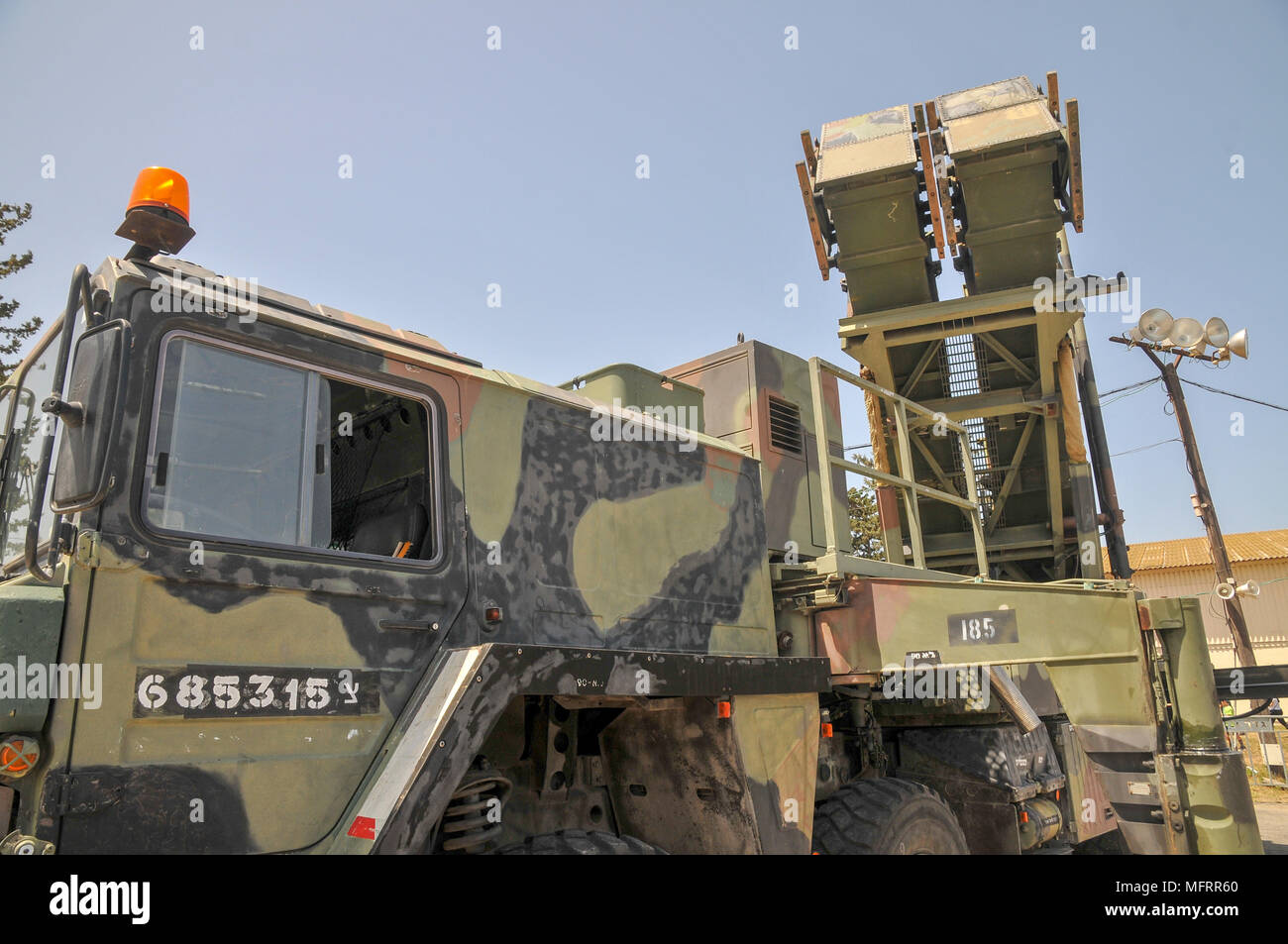 David's Sling (Kelah David), also formerly known as Magic Wand (Sharvit ...