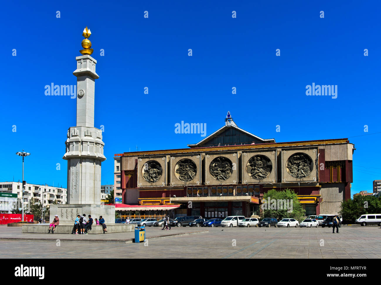 Independence Square with the Independence Monument and Central Museum ...