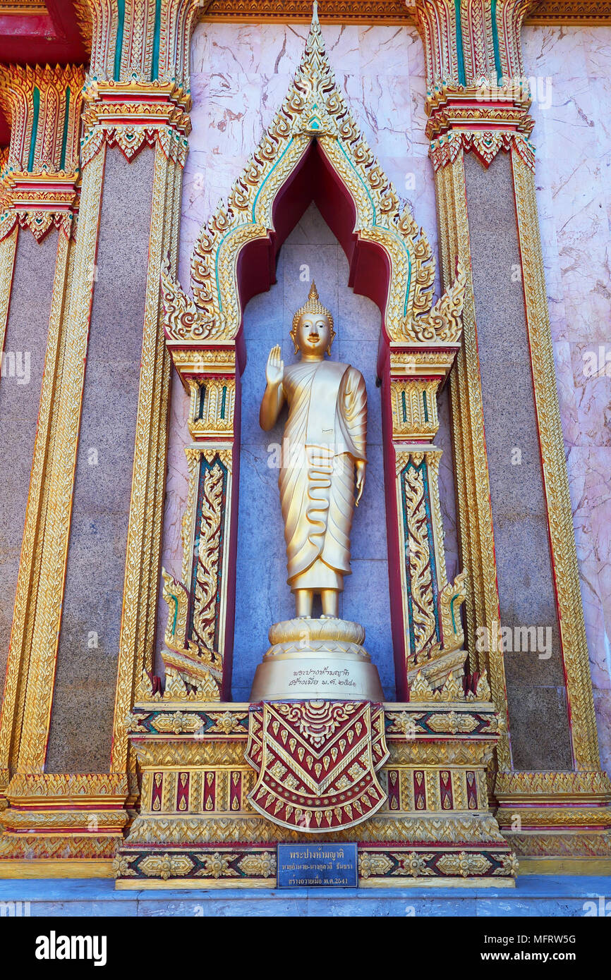 Rope and temple hi-res stock photography and images - Alamy