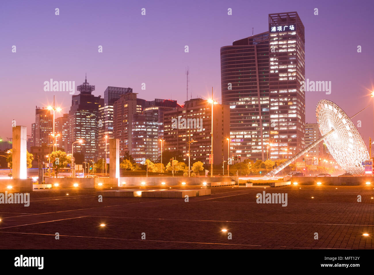 Shanghai, China - Skyline of office buildings from the intersection of ...
