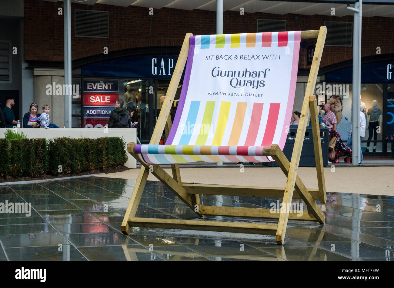 Large chair hi-res stock photography and images - Alamy