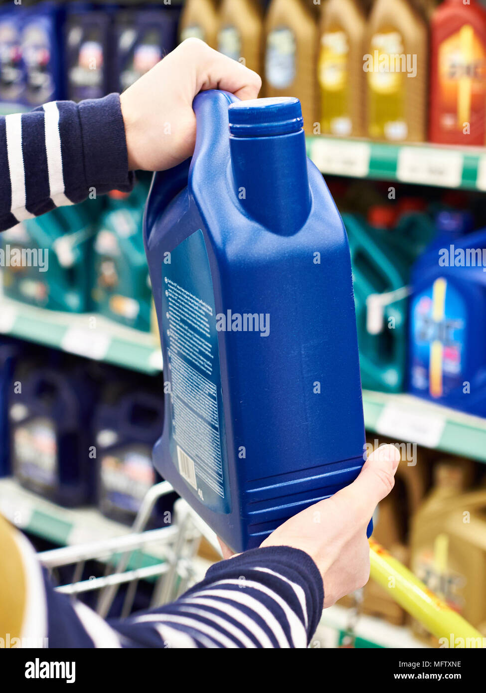 Engine lubricants hi-res stock photography and images - Alamy