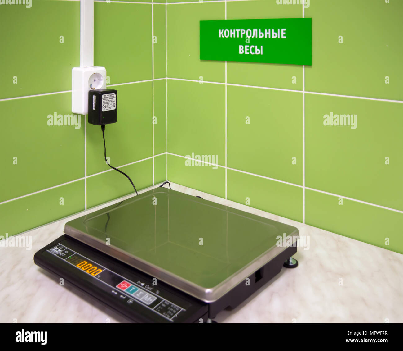 Steelyard balance scales hi-res stock photography and images - Alamy