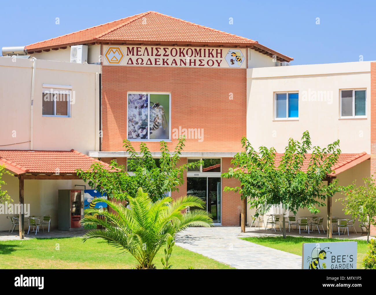 Pastida rhodes hi-res stock photography and images - Alamy