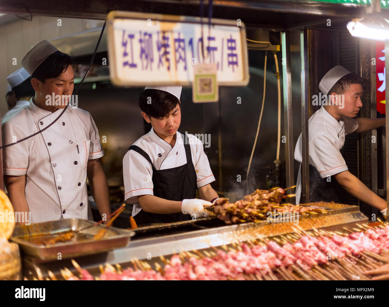 Muslim street vendor hi-res stock photography and images - Alamy