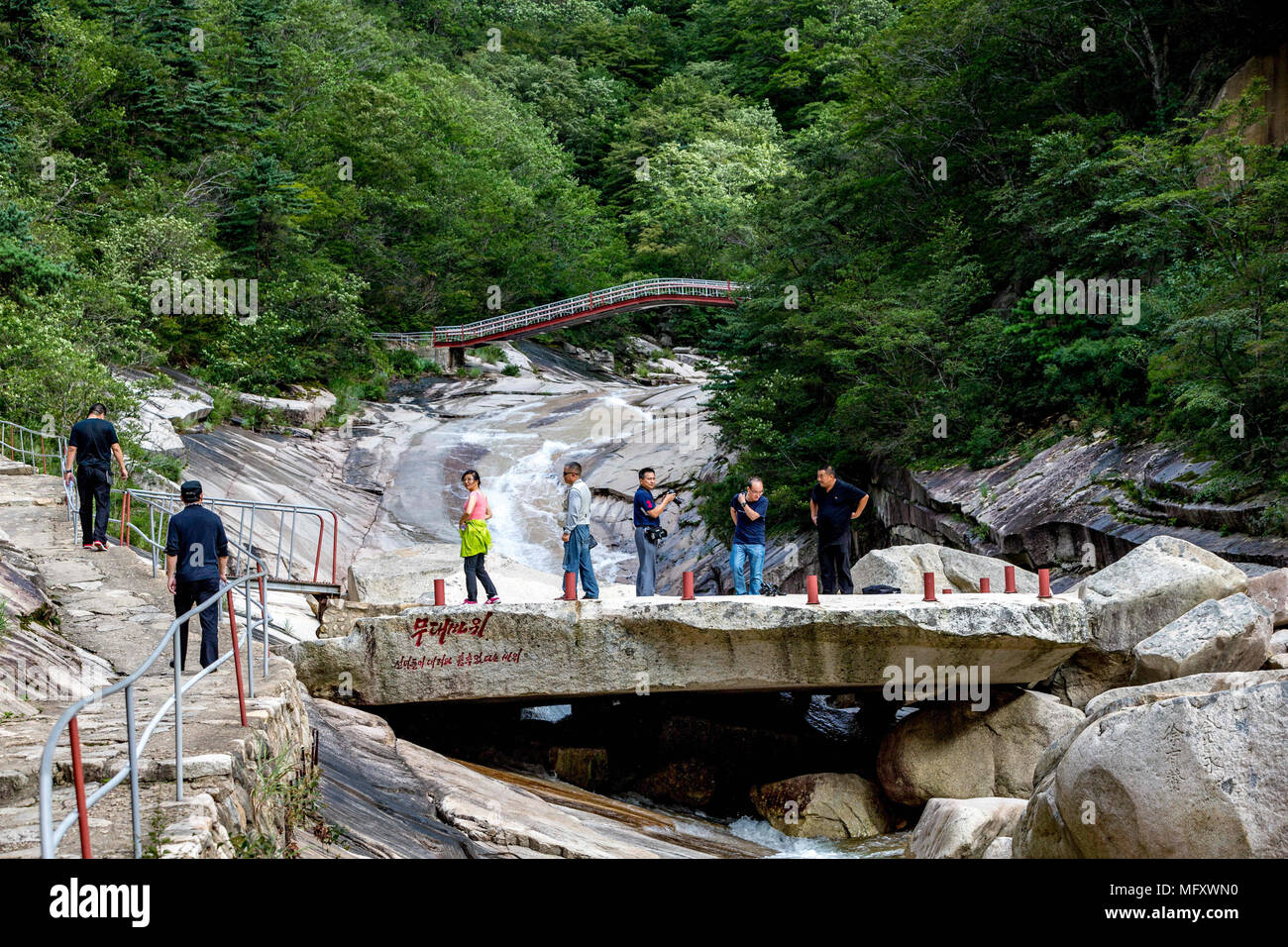 Taebaek mountain range hi-res stock photography and images - Alamy